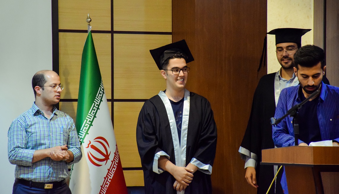 Farid Froozan - فرید فروزان